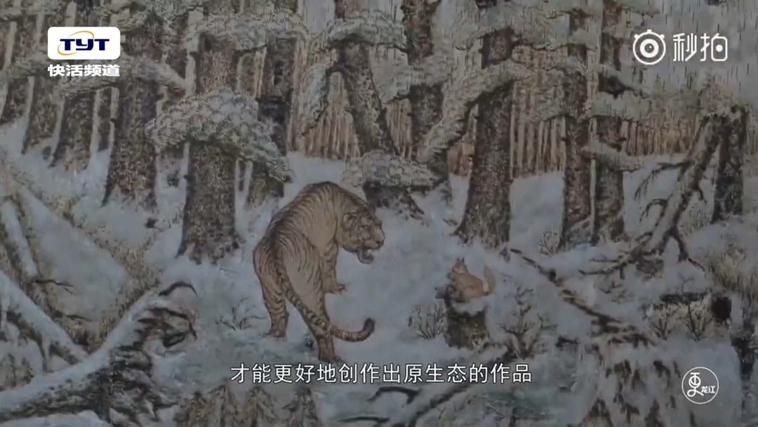 《今日朋友圈》第170期 桦树皮画
