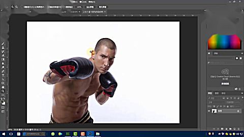 ps教程(真好学吧photoshop视频教程):1-2 文件的打开与保存