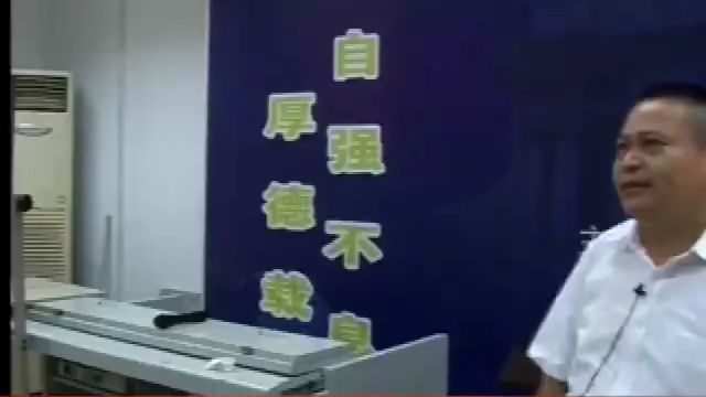 清华课程:金钱买不来员工对企业的忠诚度