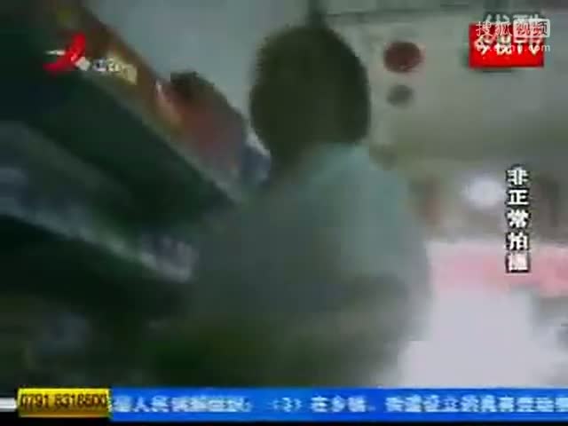 不开发票 商家预备 款钉子 一份合同 两种理解
