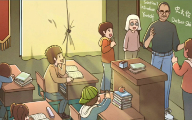 【班主任模拟器】中国式班主任Lv97-102