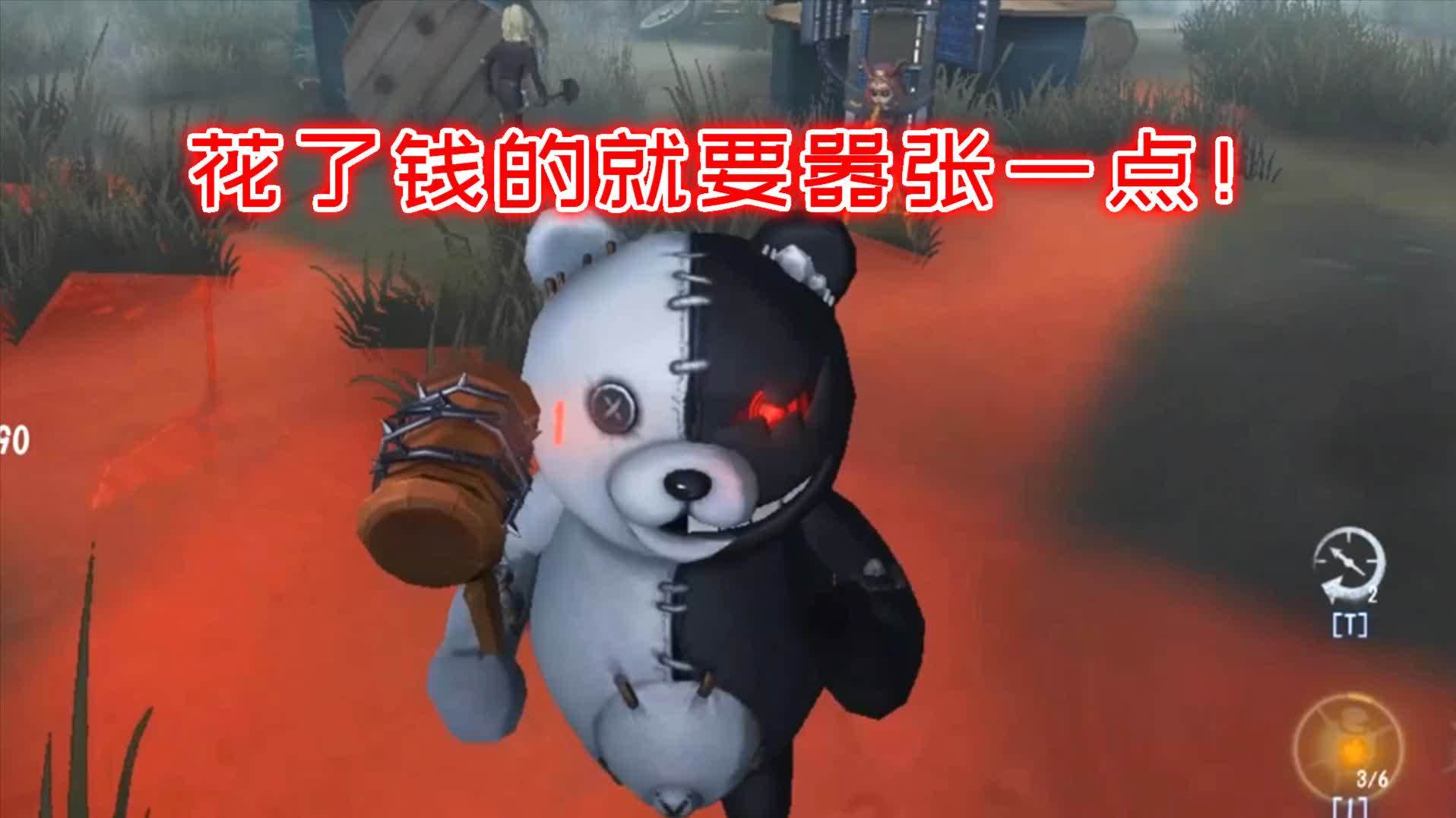 芒果第五人格:芒果苦练邦邦技术疯狂炸人,先知的鸟都被我炸飞了!