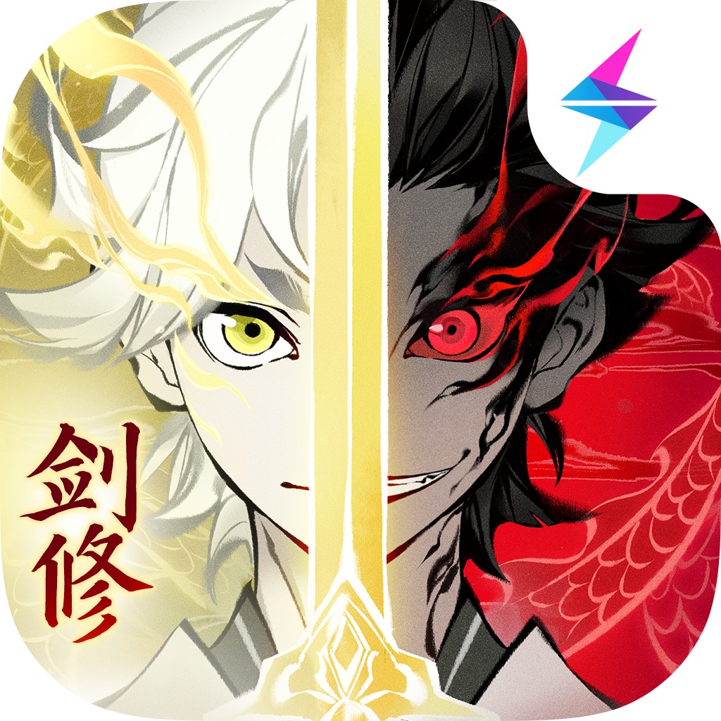 一念逍遥手游 