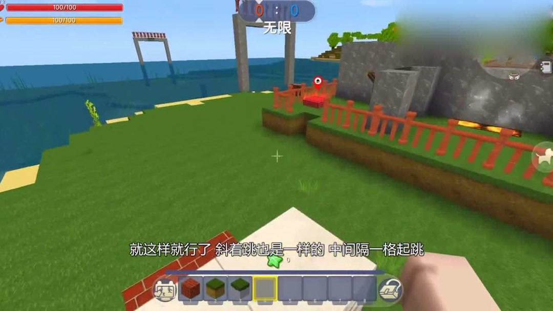 迷你世界:超级详细的三段跳和二段跳教学,进来就能学会!