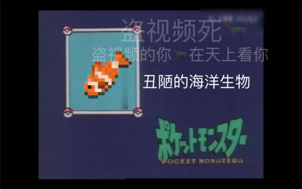 【我的世界】把我的世界的物品用谷歌翻译四遍