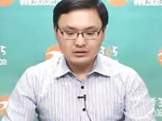 管理系统中计算机应用1502