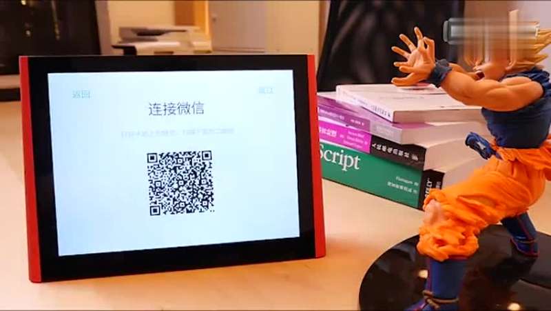 微信相框入门视频教程