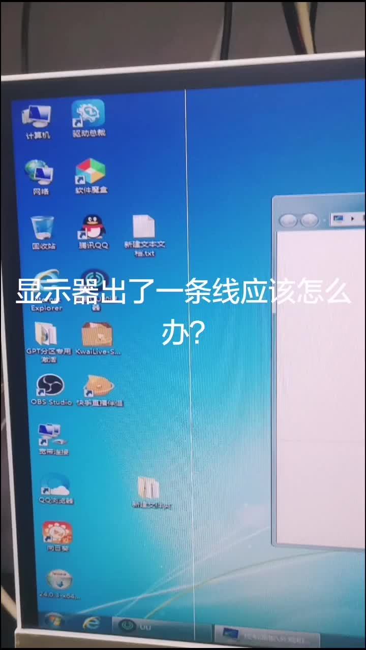 这种线有很多颜色,你家的是什么颜色?