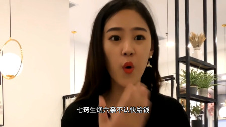 过年对搞笑对子,天不怕地不怕就怕饭店老板有文化。看把老板逼得