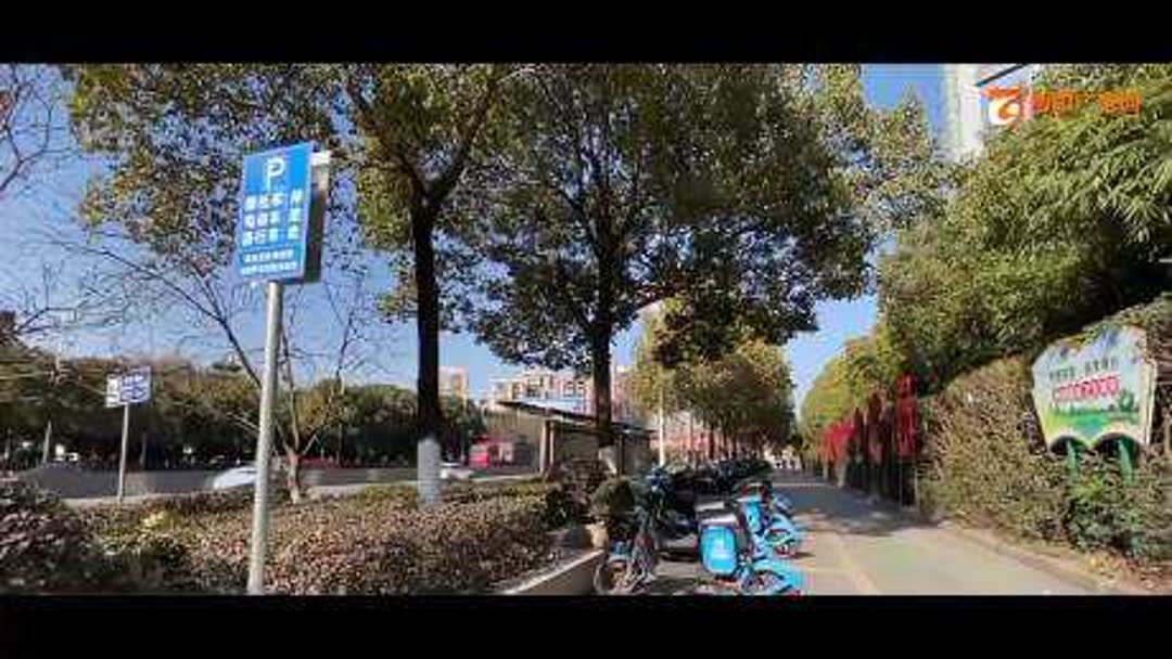 衡阳市整治共享单车乱象