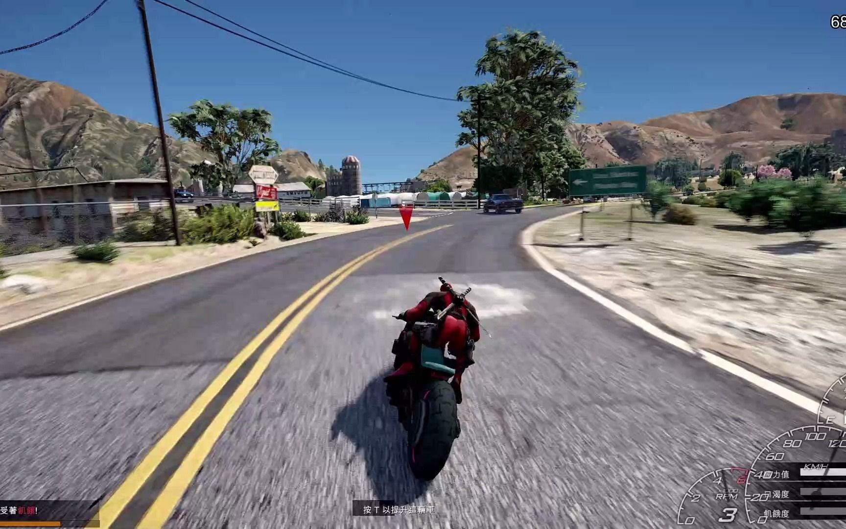 死侍模拟器:游戏中的超级英雄 帮助路人 结果出来一帮黑帮打劫