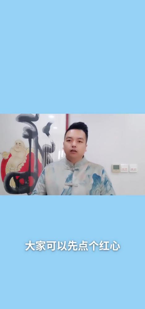 传承中国文化_弘扬传统文化_易学智慧