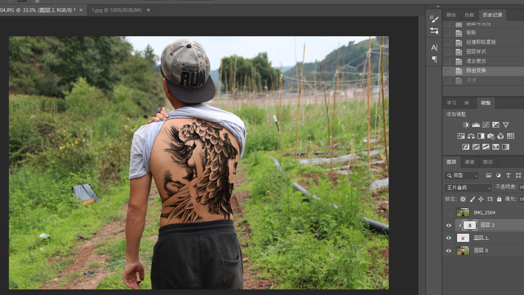 ps教程,制作酷炫的纹身效果,秒变全村最靓的仔