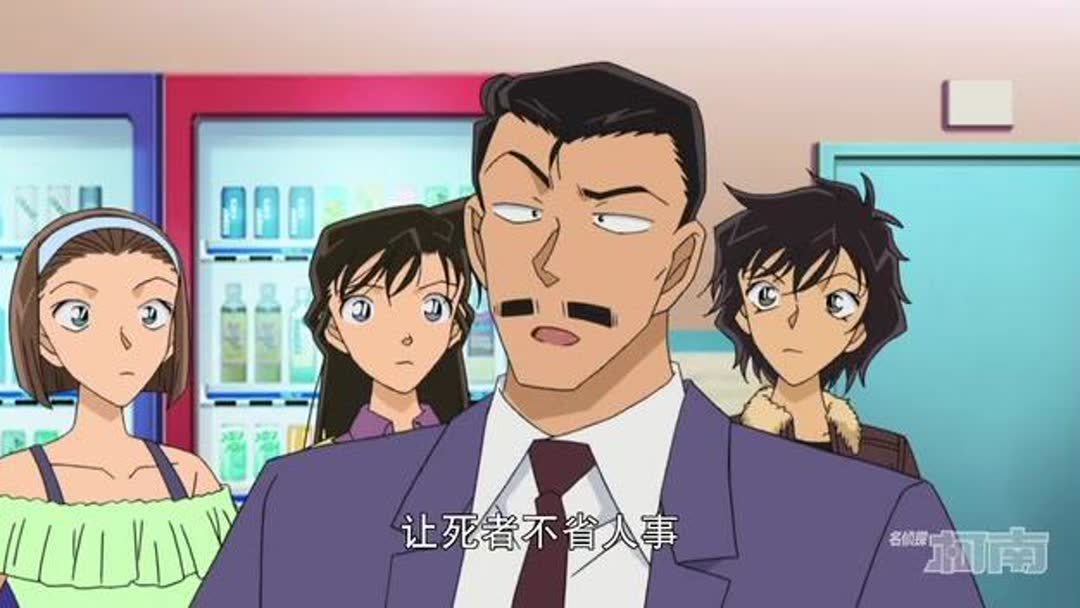 名侦探柯南:种种线索表明凶手的身份,四个易拉罐让柯南恍然大悟