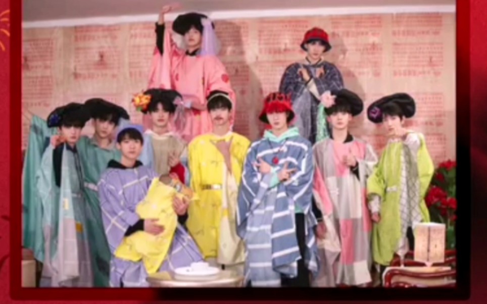 【TF家族三代】爆笑演绎《甄嬛传》(期待下集)