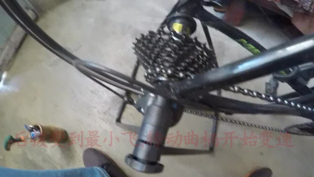 公路车后拨变速调整