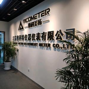 维科美拓VicoMeter 