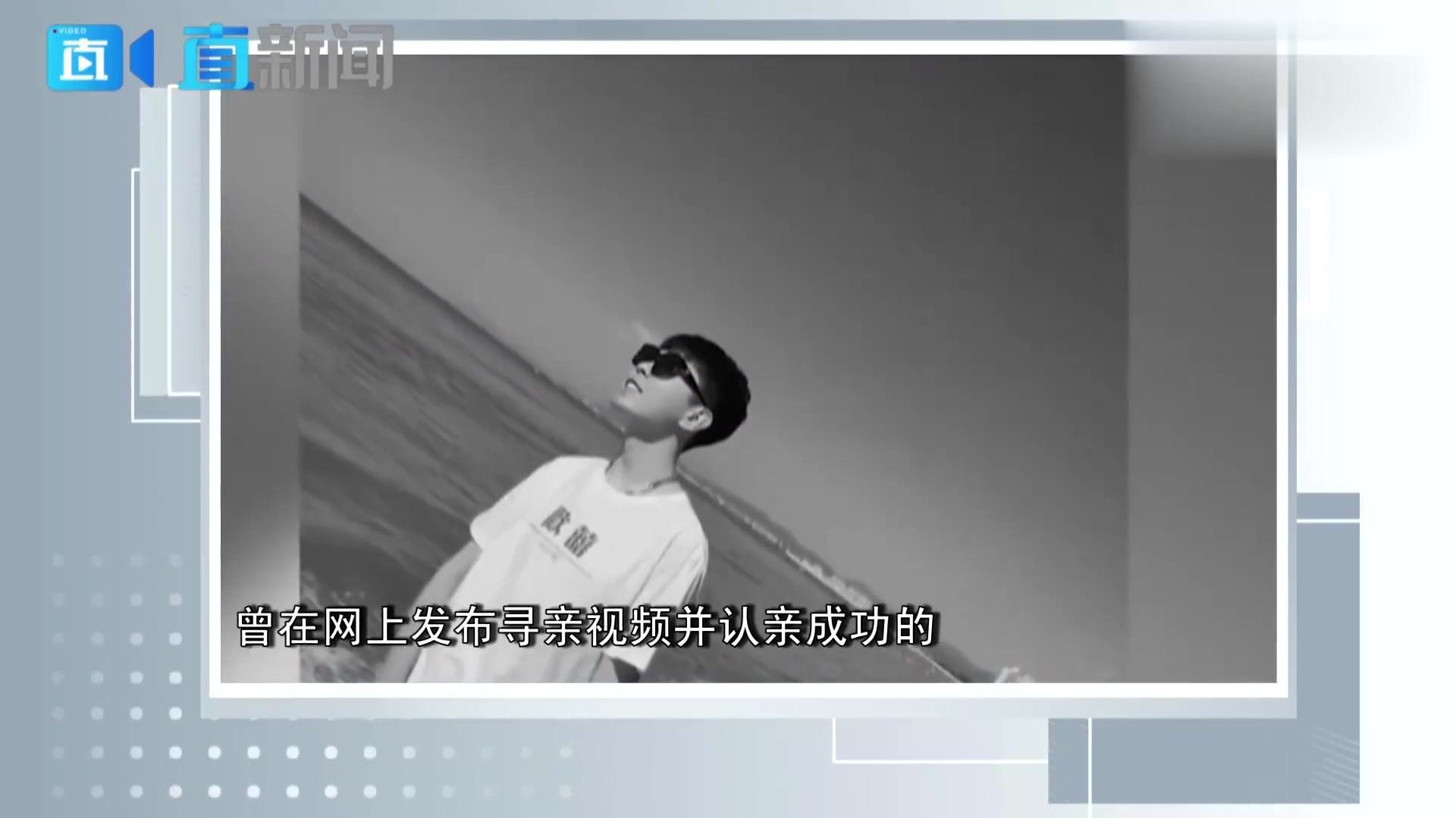 中央网信办:严防网络暴力信息传播扩散加大处罚力度