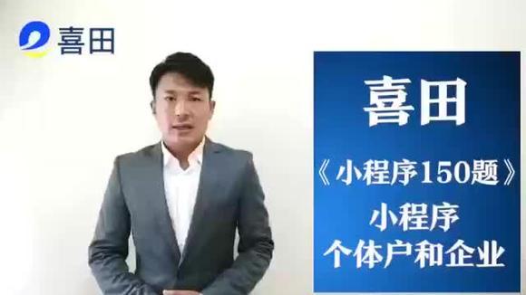这个美化ppt表格的效果立竿见影,大家一定要学!