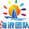 海浪科技 