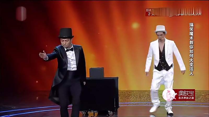 魔术师演小品,事情就不简单了,接下来就是见证奇迹的时刻|笑傲