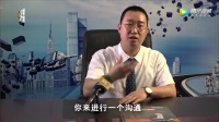 管理咨询案例:如何做好制造业的生产管理?