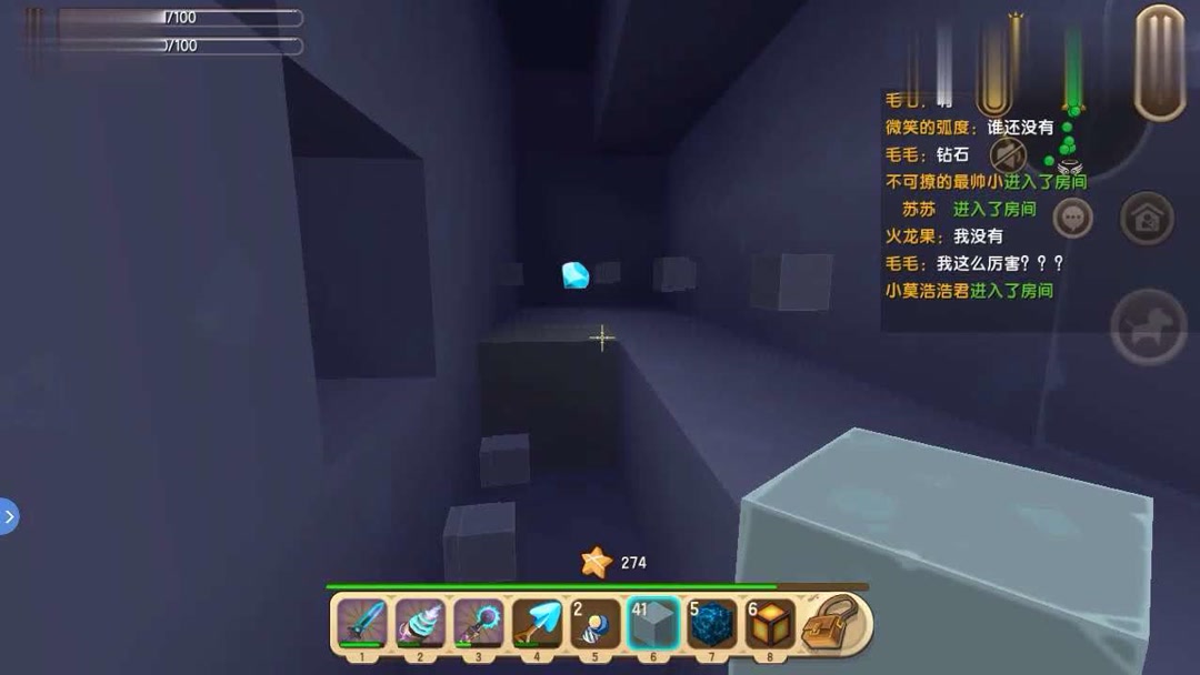 迷你世界生存最快挖钻石方法,星铜钻头绝对给力