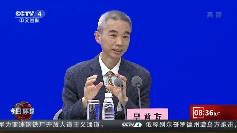 [今日环球]吴尊友:新冠病毒变异在传染性致病性等方面还没有明显规律