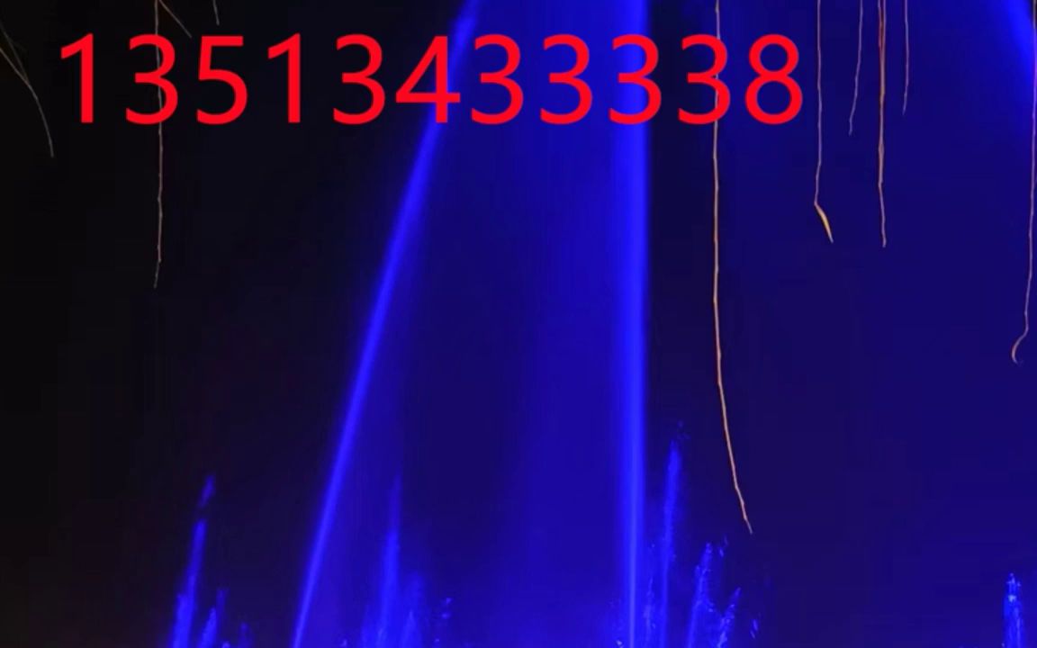 衡水喷泉控制系统制作 大型音乐喷泉 大型景观喷泉设计公司 湘西喷泉...