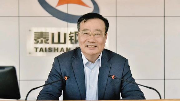 集团公司以视频会议的形式召开四月份会战总结暨新时期高质量发…