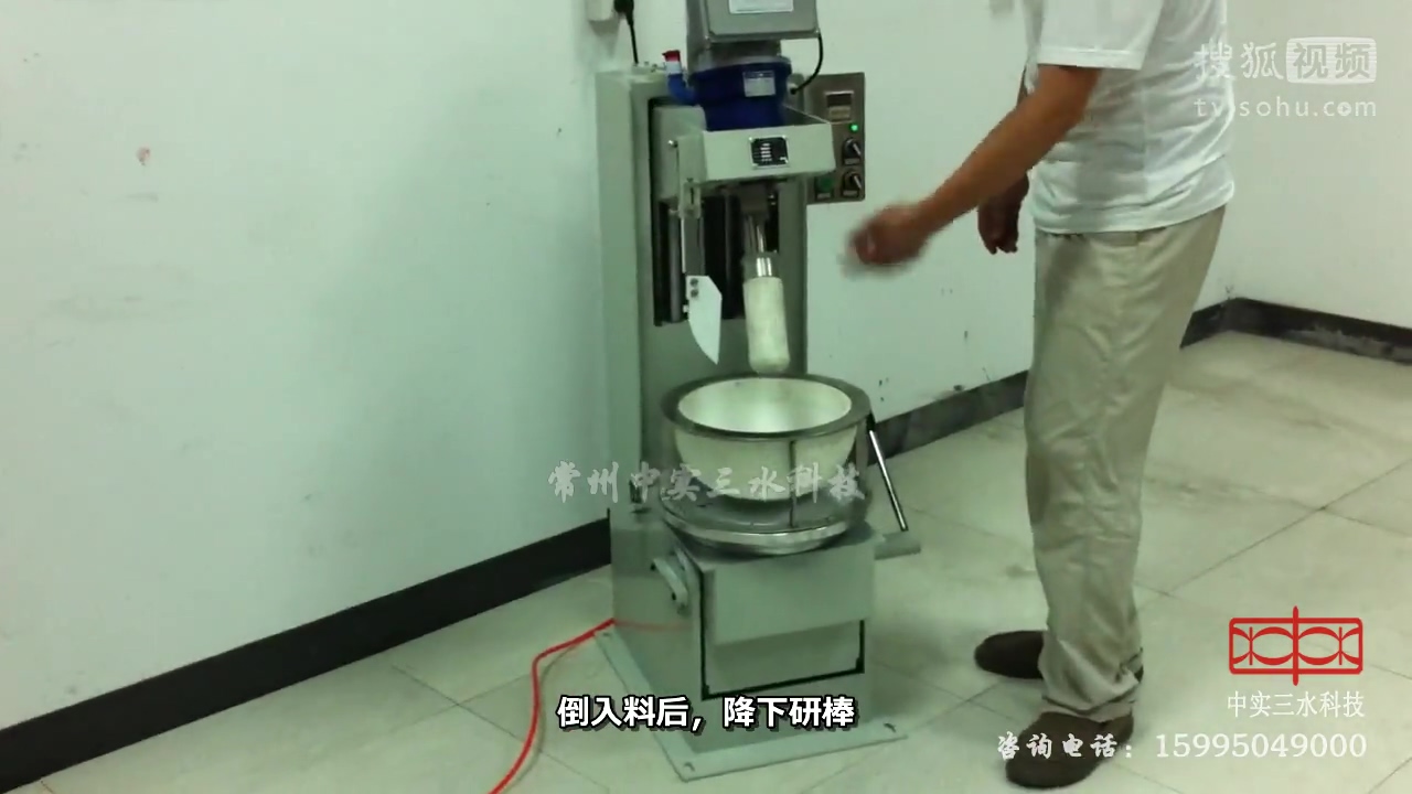 QYM气动升降式实验室超细研磨机操作流程