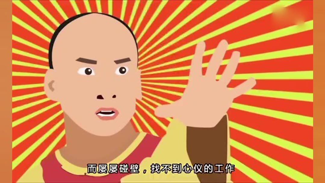 微作品—《论考试作弊的代价——重庆邮电大学诚信考试宣传片》