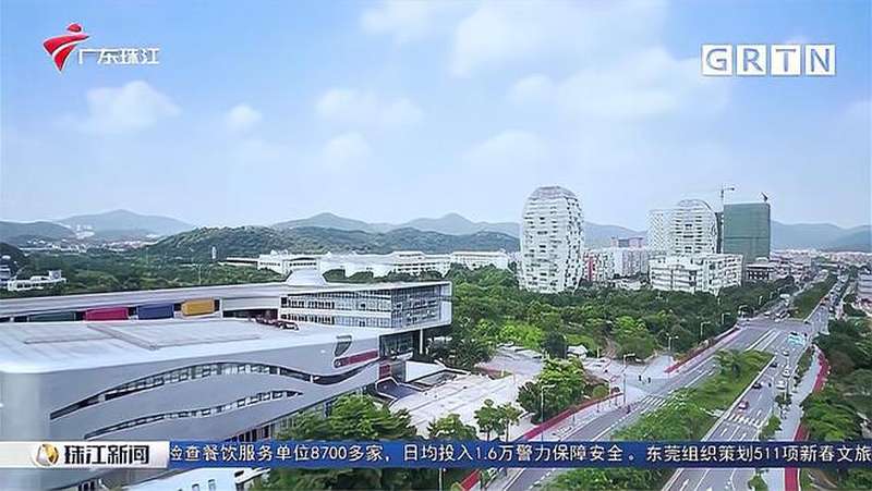 广州市人大代表热议:推动基层人大工作高质量发展