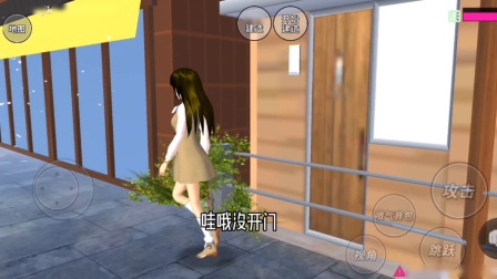 樱花校园模拟器:樱校更新豪华小吃街道