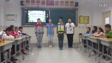 WIG主题单元教学研究学生活动资料2