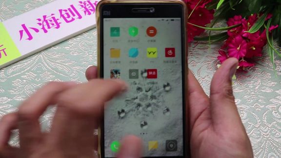 一招教你怎样解决手机的卡顿问题,不知道的朋友赶快试试吧!