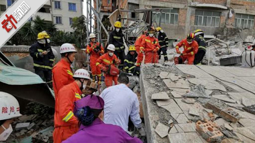 现场:福建福州一民房倒塌多人被困 已有14人获救