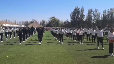 运动会广播体操