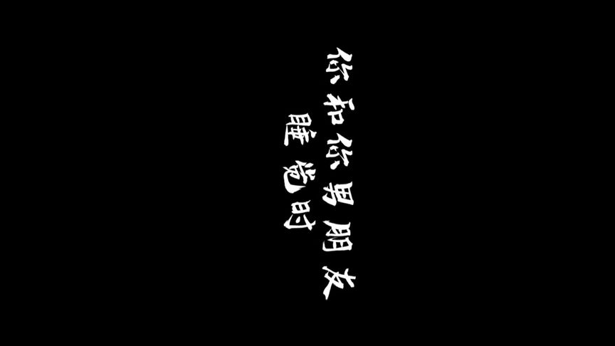 大数据时代,保护好个人隐私