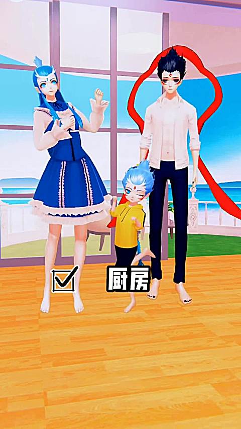 搞笑动漫:不要总闷在房间里,偶尔也去客厅厨房走走…