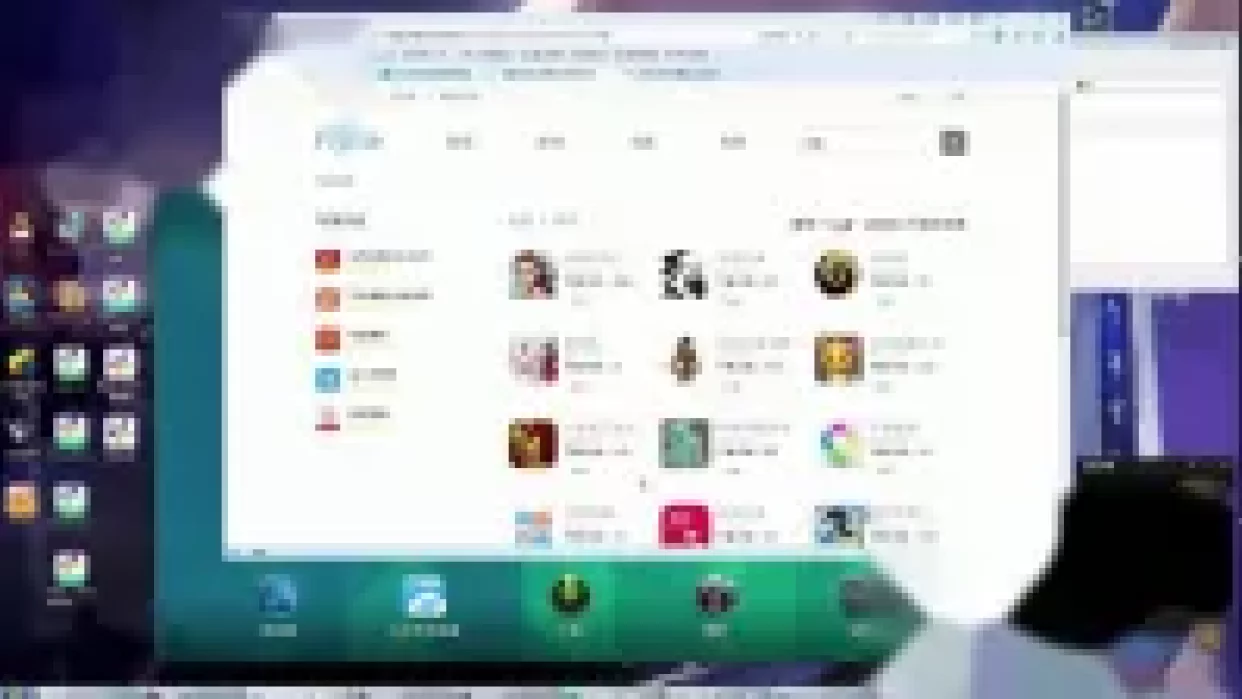 问道手游如何在模拟器上安装