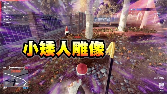 小林解说:小偷模拟器 小矮人雕像那么可爱,为什么要砸掉!