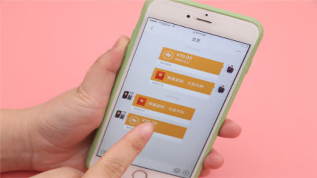 今天才清楚,原来微信转账和微信红包区别这么大?以后别再瞎用了