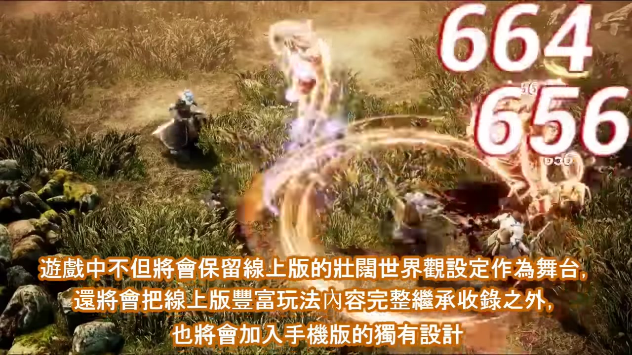 【手游排行】2019年最期待的十大安卓&IOS手游排行榜Top10