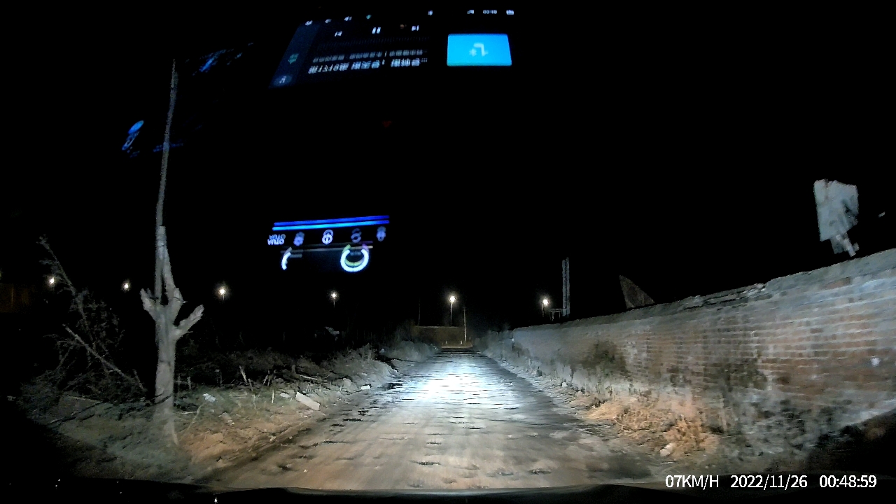 360最新G900行车记录仪,欧司朗XNB氙气大灯。