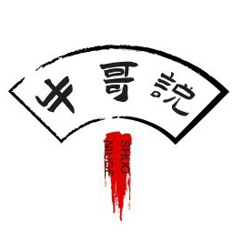 牛哥说财商 