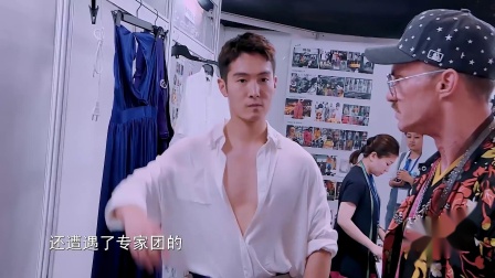 24小时排演倒计时 明星舞者遭专业老师突击考核
