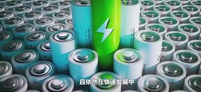 中国第一大钠电池企业签订万吨供货协议!这只龙头有望反转