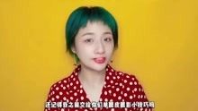你一定要会的大闪片眼影涂法,单眼皮这样涂才好看!