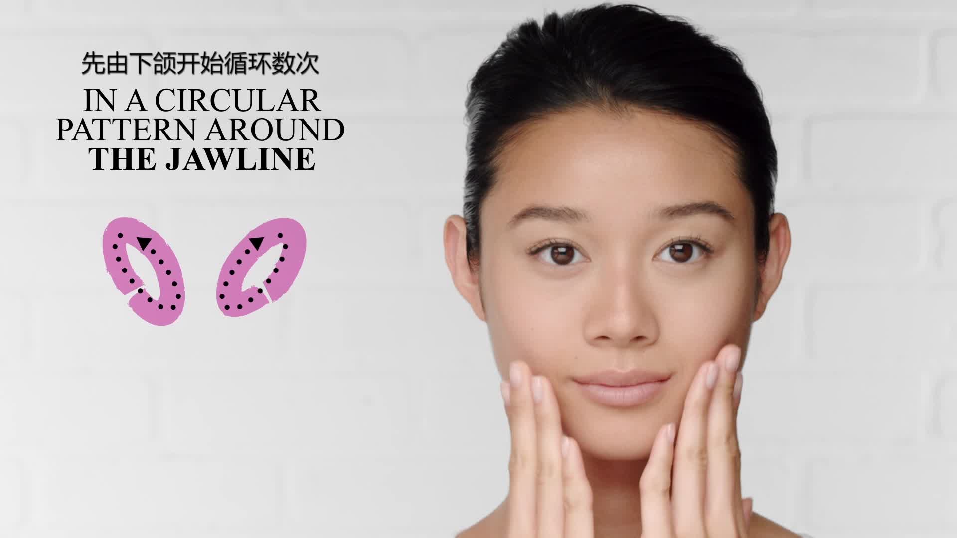 Kiehls科颜氏鸢尾花焕采精华露使用方法